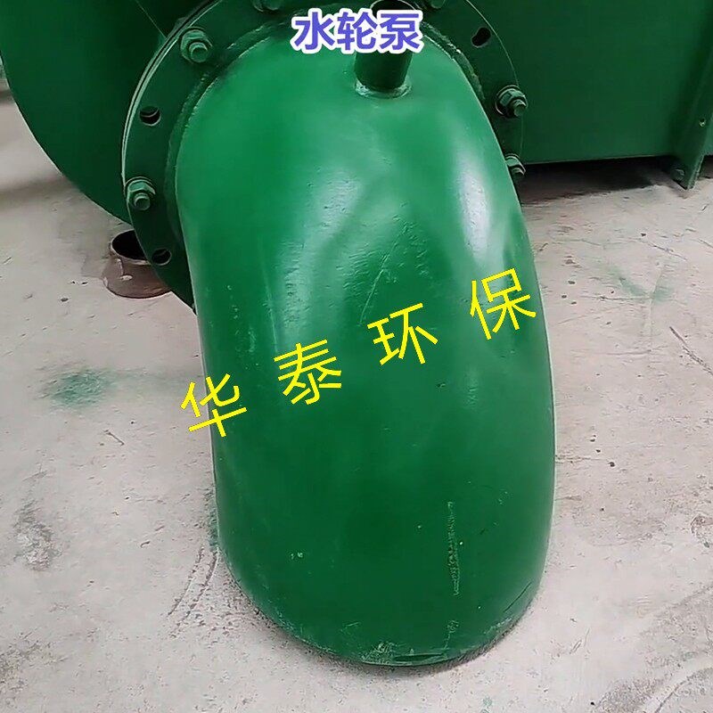 小型水轮发电机组冲击式水力发电机混流式立式卧式小功率发电设备