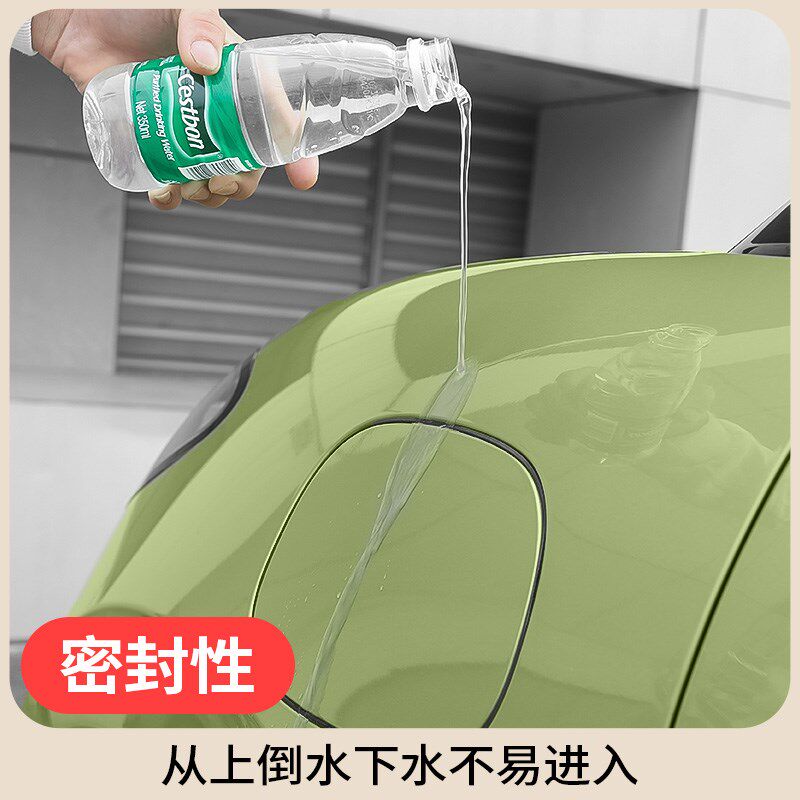 五菱缤果充电密封圈条防水防尘保护充电盖口改装胶条专用饰用品件