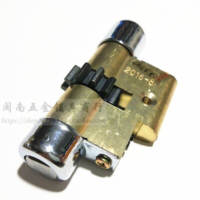 老式春天防盗门锁芯 B级月牙钥匙保德安14型11齿轮86mm=38.5+47.5