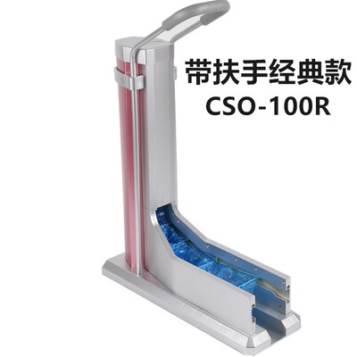 新款CSO-100脚拉式自动鞋套机带卡槽无纺布脚套机拖拉式专用包邮