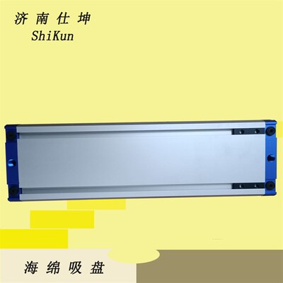 SKX-442-20P海绵吸盘 机械手真空吊具 内置真空产生器工业吸盘