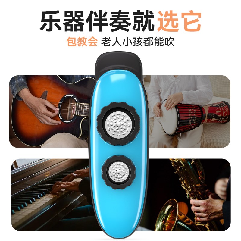 卡祖笛乐器专业演奏大音量吹奏乐器吉他配乐不用学就会便携乐器