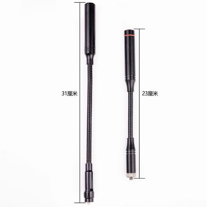 战术鹅管天线机对讲信号增强天线鹅颈可任意弯折蛇骨手台苗子配件