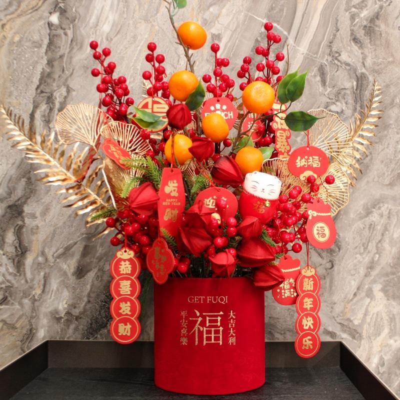 元旦过年摆件红果仿真花发财果冬青新年礼物春节装饰布置插花福桶