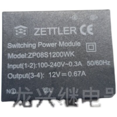 ZETTLER ZP08S1200WK (1-2)100-240V-0.3A 50/60Hz(3-4)12V=0.67A