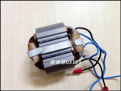 牧木田9035定子适用FF-93X185 砂纸机砂光机转子定子电动工具配件