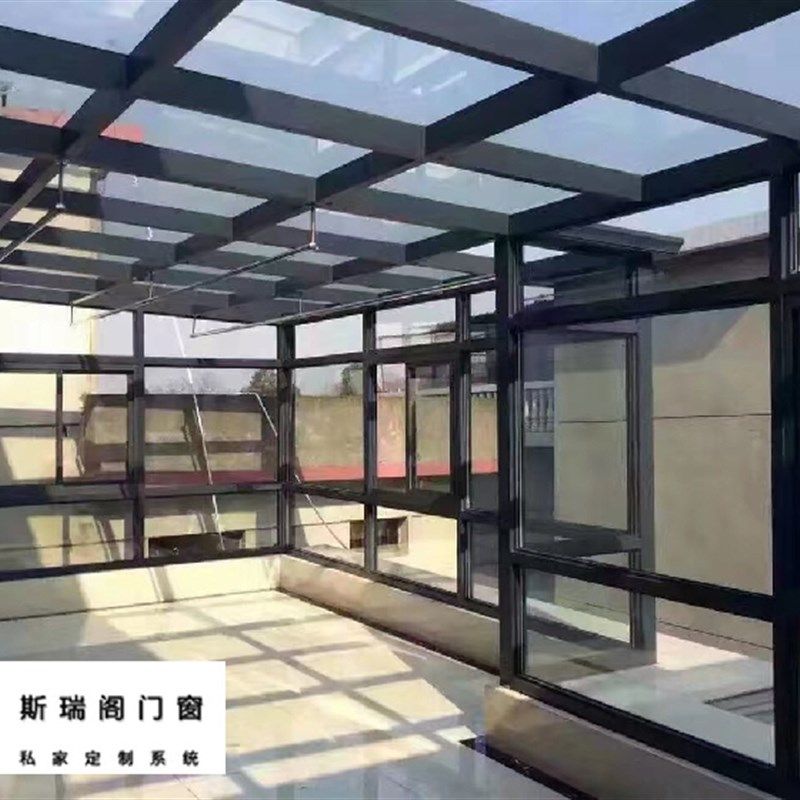 广州铝合金阳光房玻璃阳光顶定制钢结构封露台夹胶玻璃雨棚封阳台