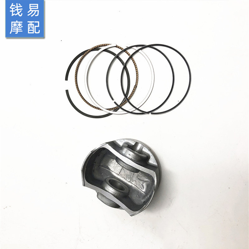 适合黄龙 BJ600GS BN600 活塞 活塞环 组合摩托车配件
