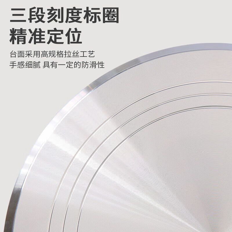 蛋糕转台裱花台转盘旋转蛋糕底盘托台烘焙模具铝合金10英寸天青色