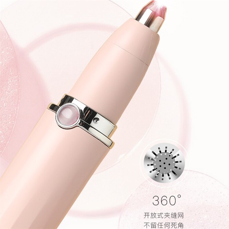 电动修眉刀自动刮眉仪女士充电式安全剃眉毛笔修眉器修眉刀修眉毛