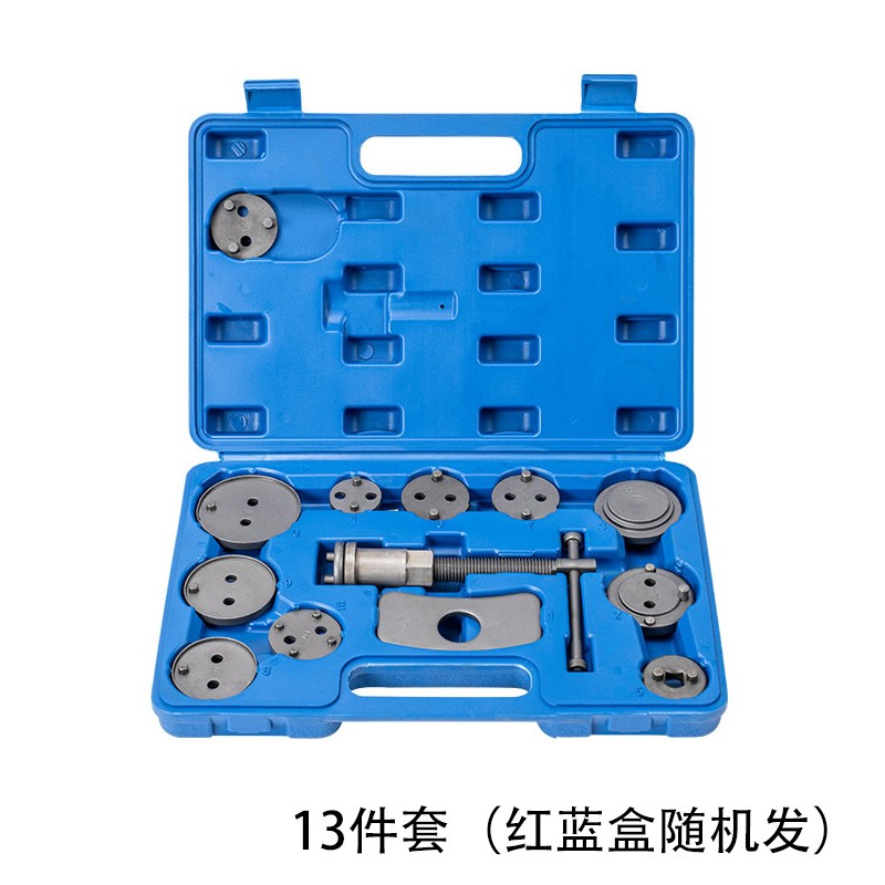 22件套刹车分泵回位工具 刹车系统调整工具刹车片更换拆装工具