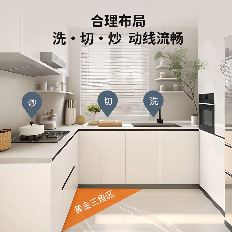 杭州绍兴厨房整体橱柜定制轻奢简约型全屋定制石英石台面工厂直销