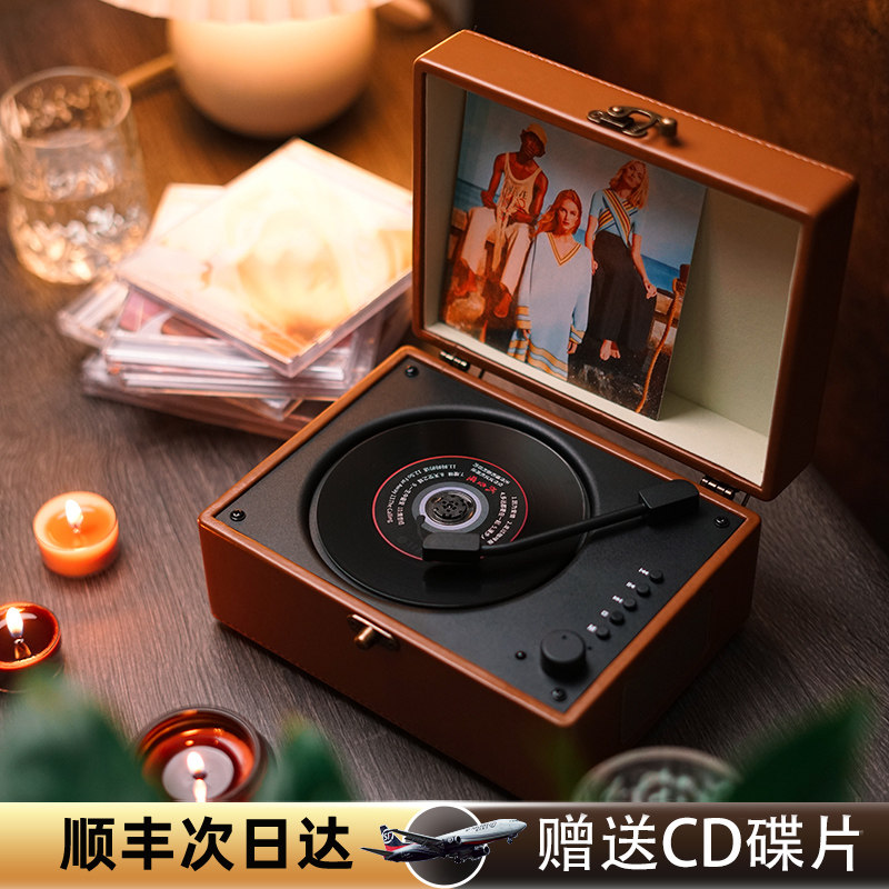 橙迪复古cd机便捷式蓝牙音响随身听播放器专辑光碟唱片机生日礼物
