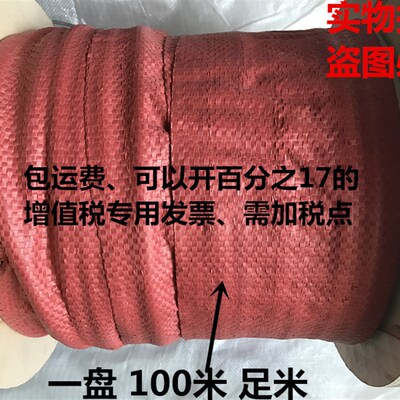 国标AGRP25/35/50/70/95/120平方硅胶耐高温电磁加热线圈高温线