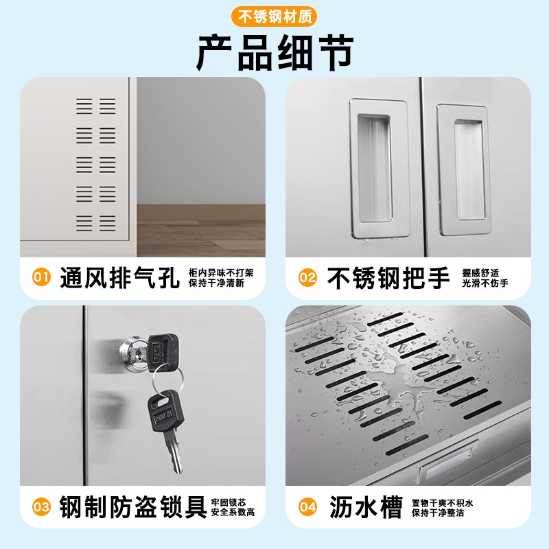 不锈钢清洁柜杂物柜阳台收纳柜保洁柜扫把拖把家政工具储物柜子