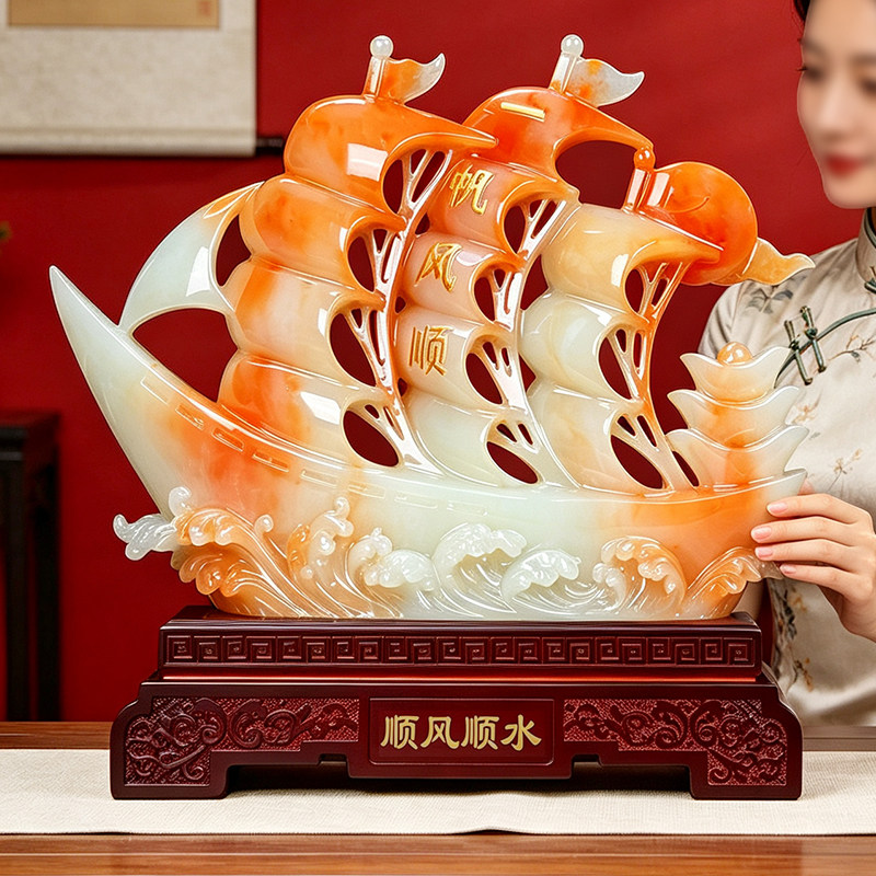 玉石一帆风顺帆船摆件公司领导办公室桌客厅玄关酒柜乔迁开业礼品