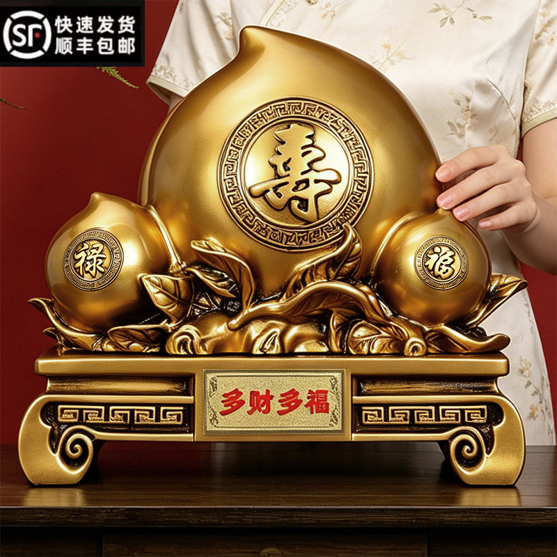 古铜色寿桃摆件长辈祝寿贺寿大寿送父母老人朋友创意生日礼物礼品