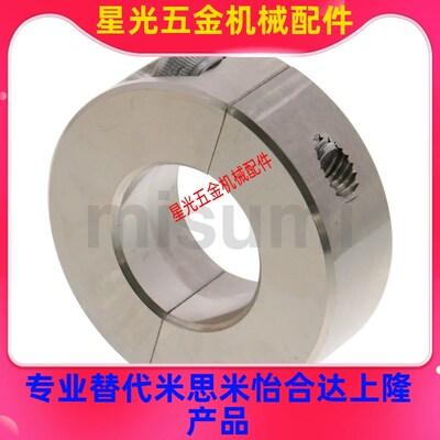 SCSP25 30 35 40 50-10-12-15-18-20-22 国产替代米思米固定环
