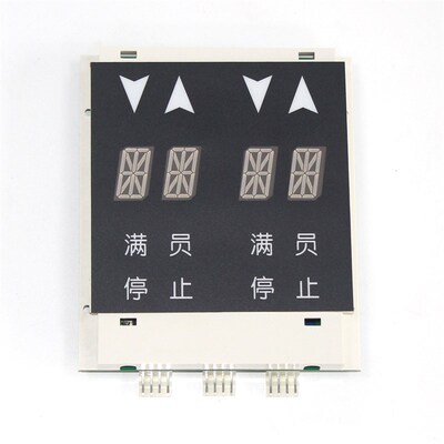 DAA25140NNP1/2/5/6/9/10/13/14西子奥的斯电梯显示板/器外呼并梯