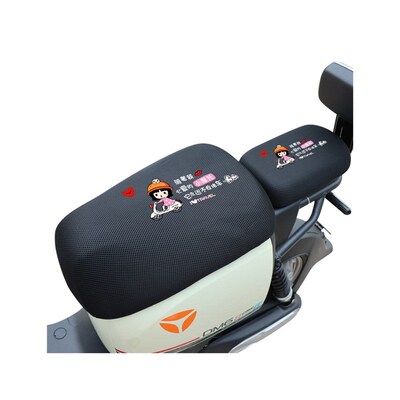 绿源K5 LIVA6 INNO9 ZFB INNO7新国标电动车座坐垫套防晒隔热透气