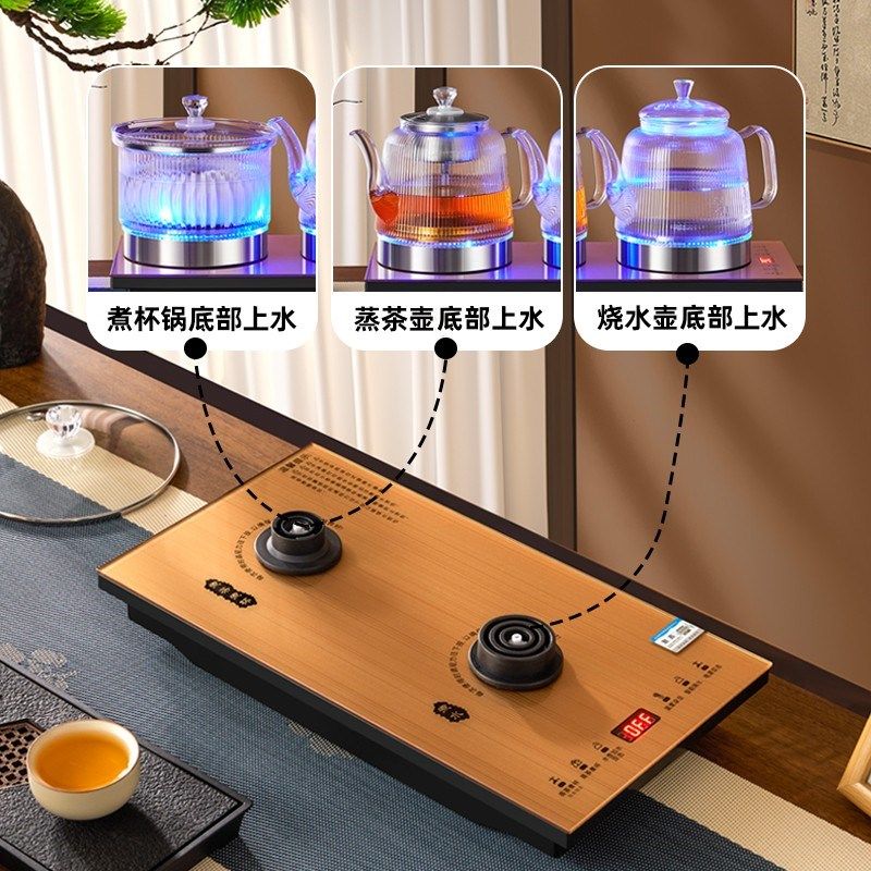 全自动底部双上水烧水壶2026新款家用电热水壶茶台一体恒温泡茶壶