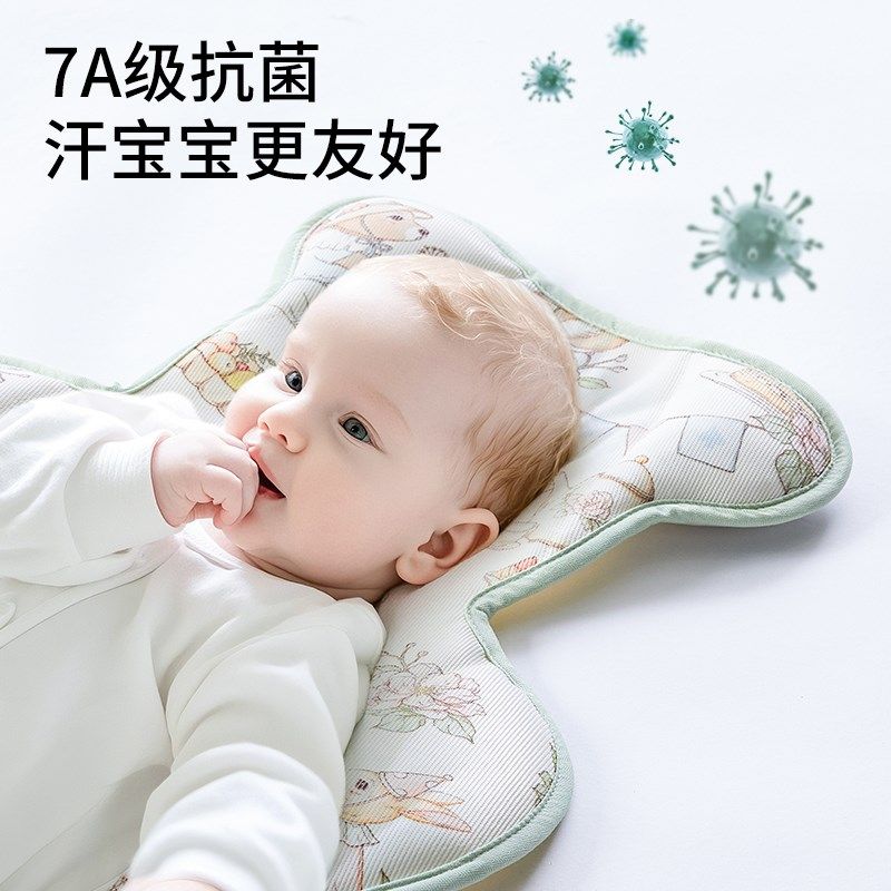 婴儿车凉席垫夏季溜娃神器坐垫凉垫宝宝推车通用安全座椅透气冰垫