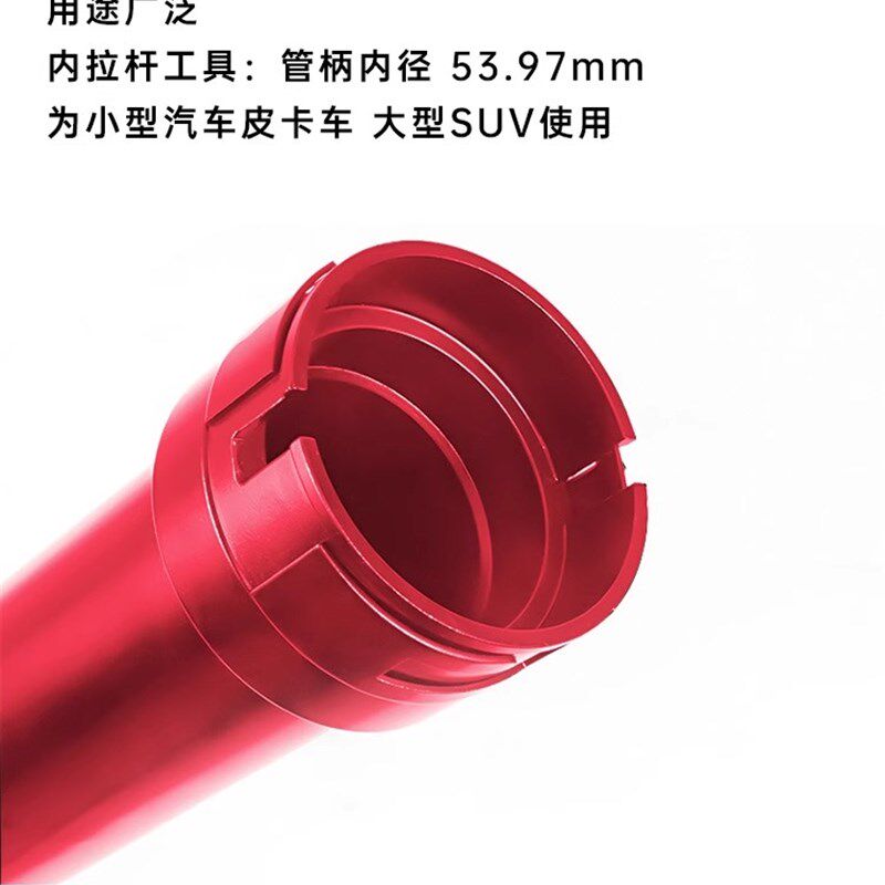 13件方向机内球头专用球头取出器拆卸工具方向机舵杆扳手底盘维修
