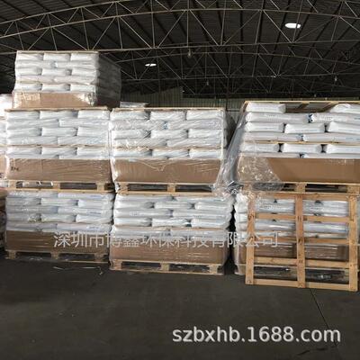 现货杭州争光树脂ZGER8420纯水处理抛光软化树脂品质保证