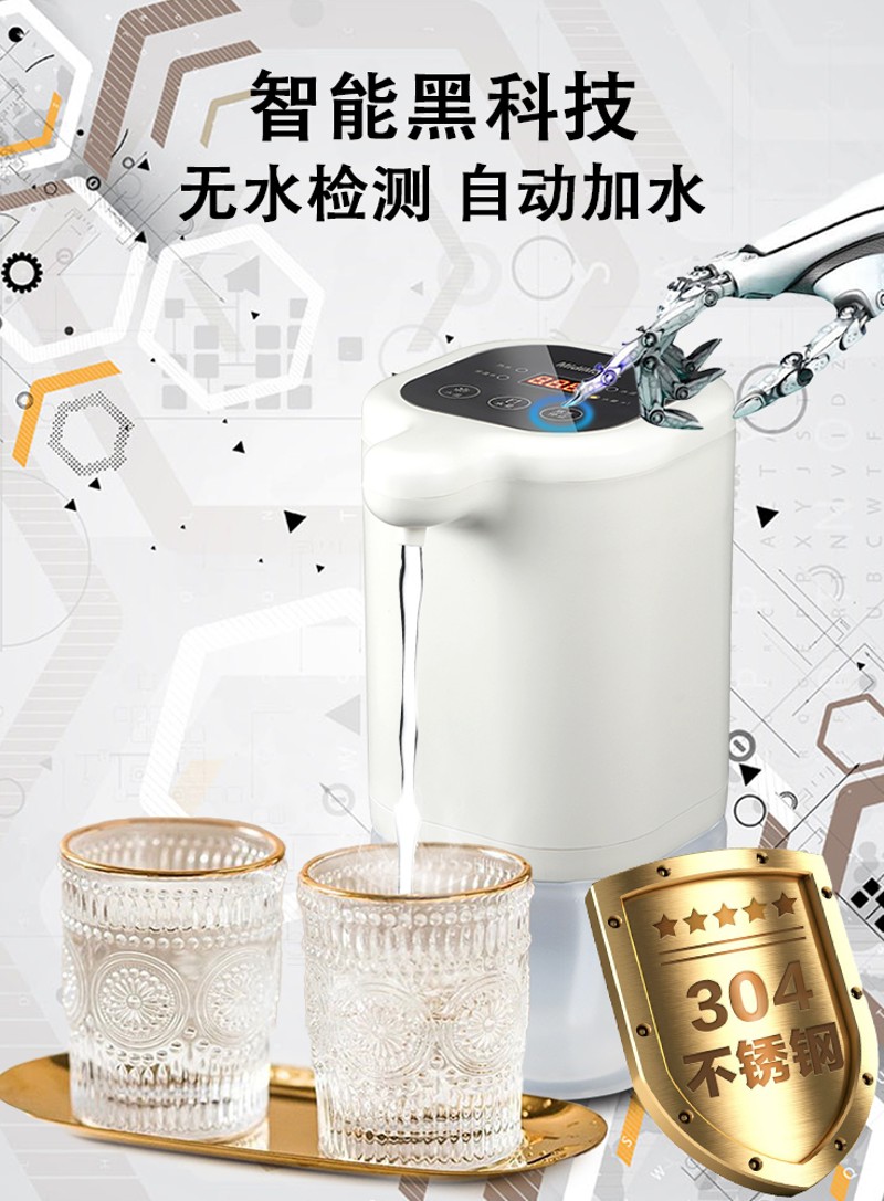 车载饮水机12v小汽车24v大货车冷热专用全自动智能车用烧水壶