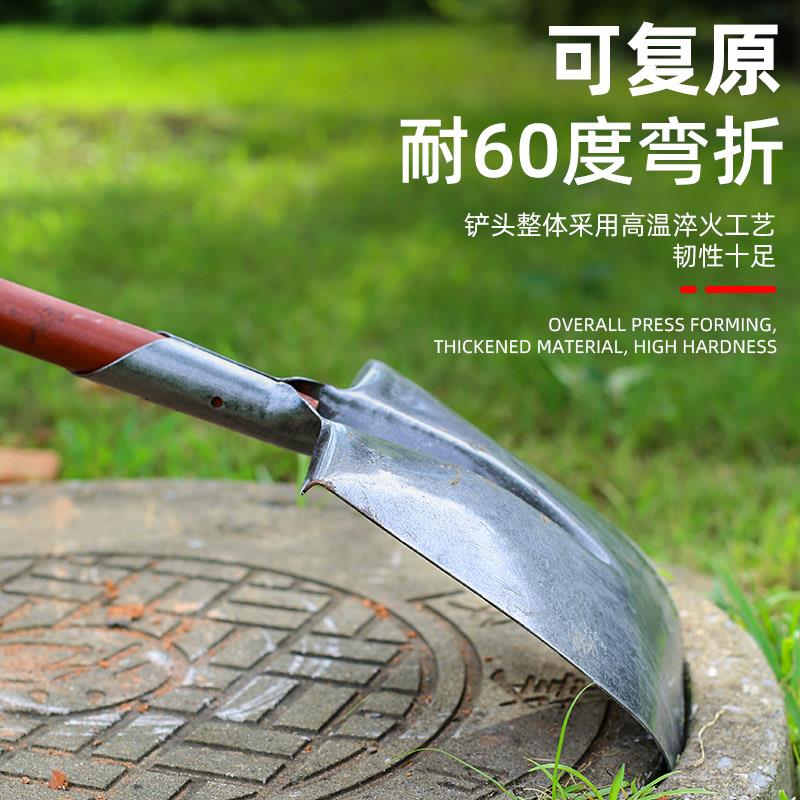 铁锹锰钢木柄把户外挖土松土铁锨雪铲家用铲子植树农用工具钢锹头