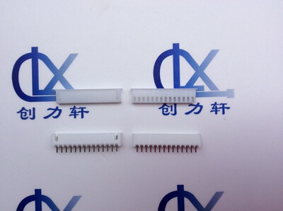 XH2.54-14P直针+母壳套2P/3P/4P/5P/6P/7P/8P/9P/10P/12P/14P/16P