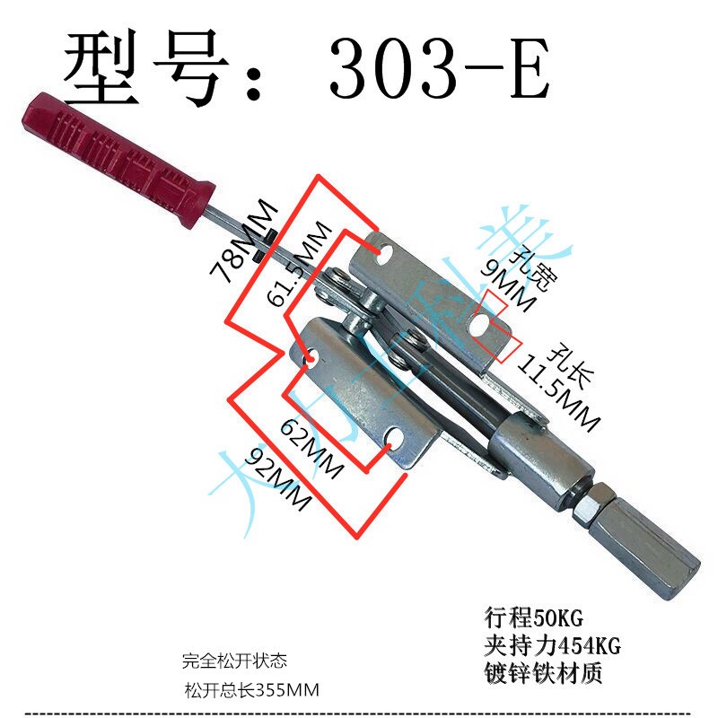 快速焊接固定木工夹具夹紧器手用工装夹钳 31501 303E 303B