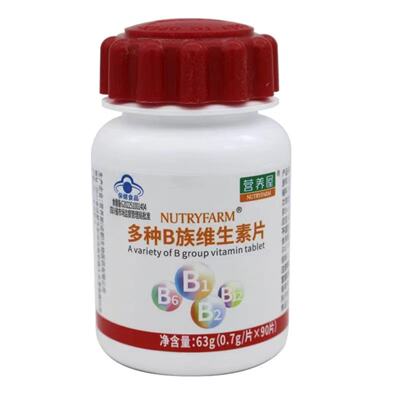 营养屋B族维生素片90片0.7g/片