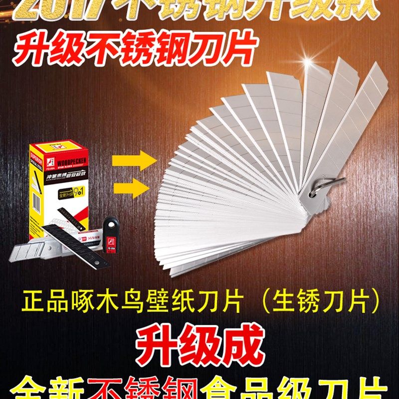 白老师烤面筋切花机对刀切面筋机切花机对切机面筋切割机成型机器