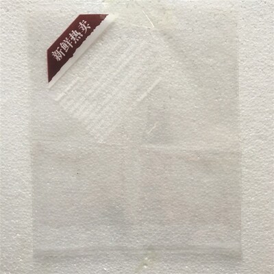 包邮  食品包装袋 自封袋20X25cm新鲜热卖面包袋  1000个