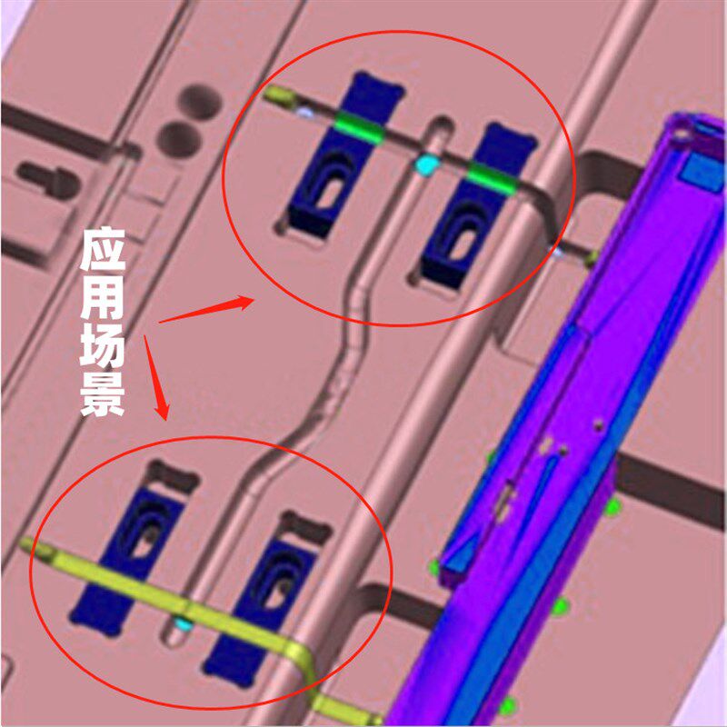 注塑胶模具流道调整块截留阀门进料口分流调节开关活动块标准配件