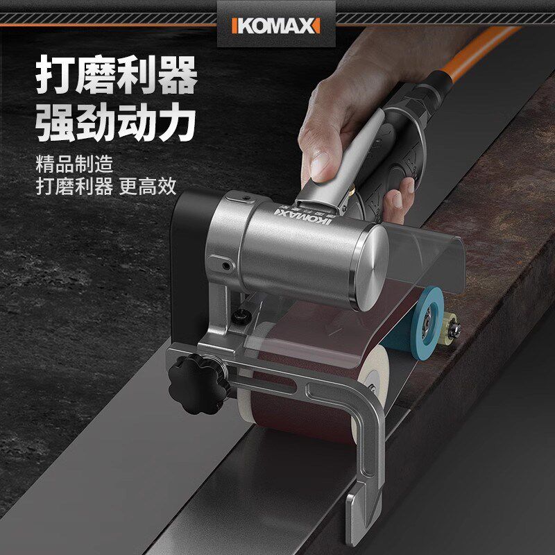气动砂带机打磨抛光神器工业级迷你打磨机抛光机打磨不锈钢拉丝机