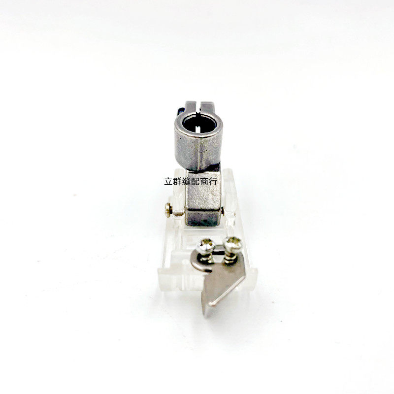 W500针织设备缝纫机银箭007冚车3*5.6胶压脚绷缝机塑料压脚透明款