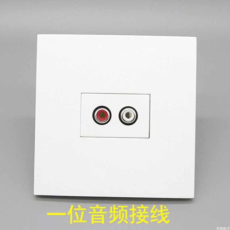 86型一位音频免焊接插座AV红白接线模块双莲花多媒体面板墙壁插座