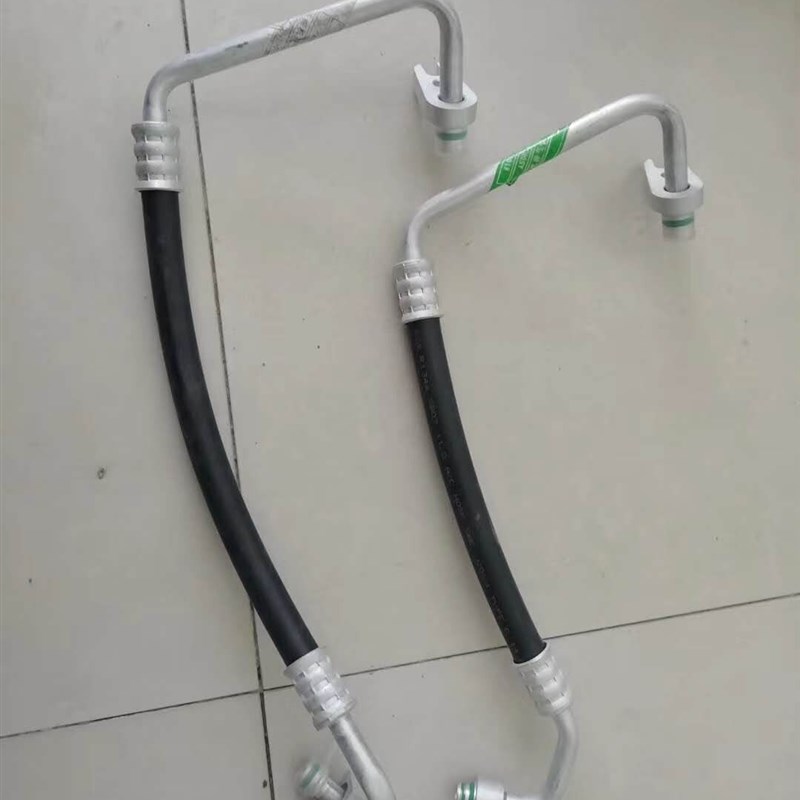 华泰路盛E70空调高压管B21空调泵到冷凝器高压管空调高低压管包邮