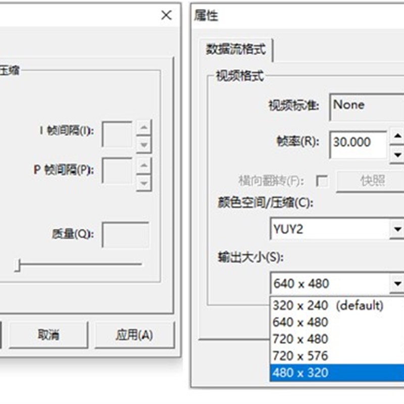 模拟视频采集模块CVBS或S-Video转USB接口摄像头免驱UVC高清1080P