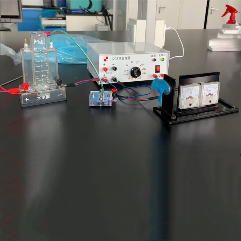 氢燃料电池实验器高中新课标教学仪器26021化学教学仪器PEM水电解