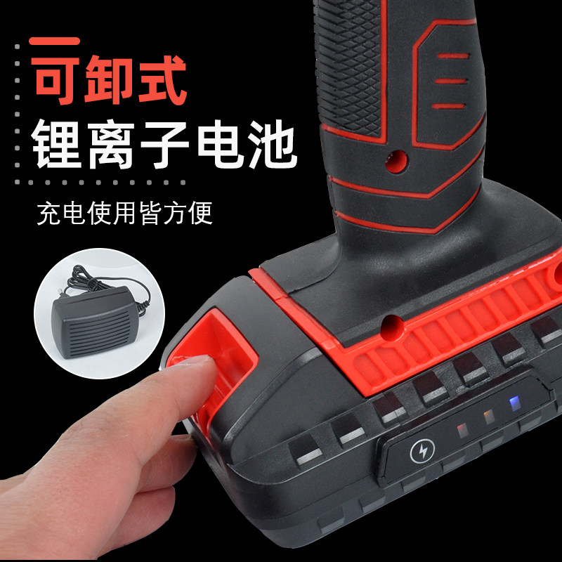 充电式可拆卸锂电喷漆枪小型乳胶漆家用喷漆工具喷涂机电动喷漆枪