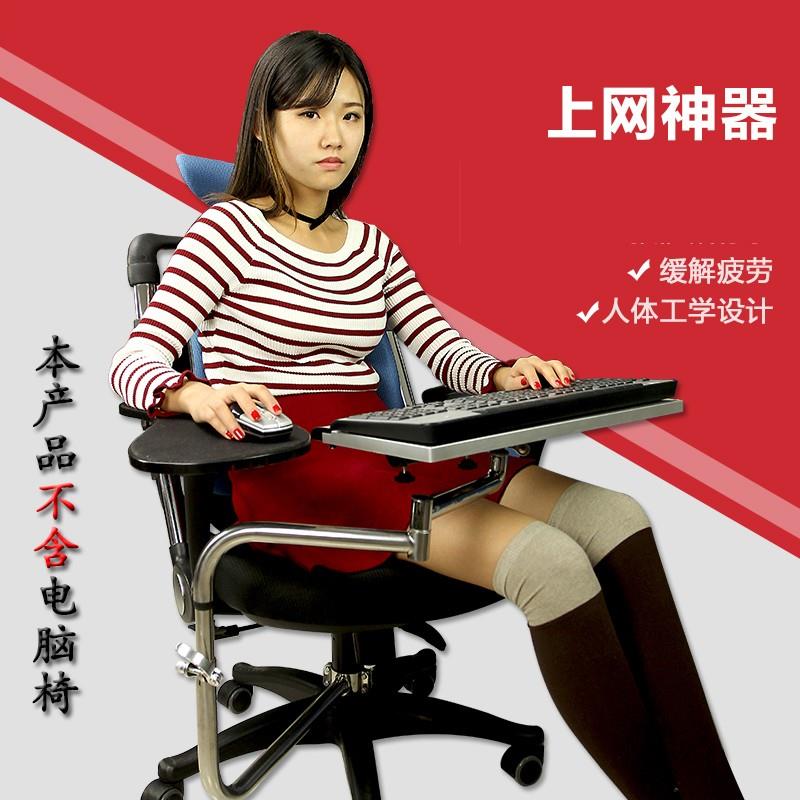 OK托键盘滑鼠托盘创意懒人桌配件升降伸缩折叠式金属结构键盘支架