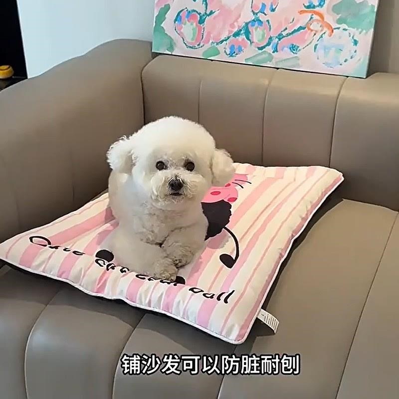 宠物垫子夏季睡觉猫狗通用防水趴趴垫子加厚新款夏天凉垫家用防油