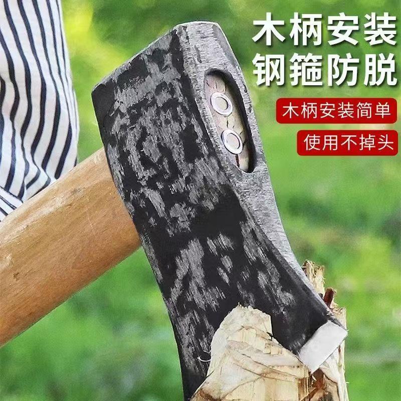 升级版轨道钢手工锻打斧头家用户外劈柴伐木全钢开山斧木工斧锤斧