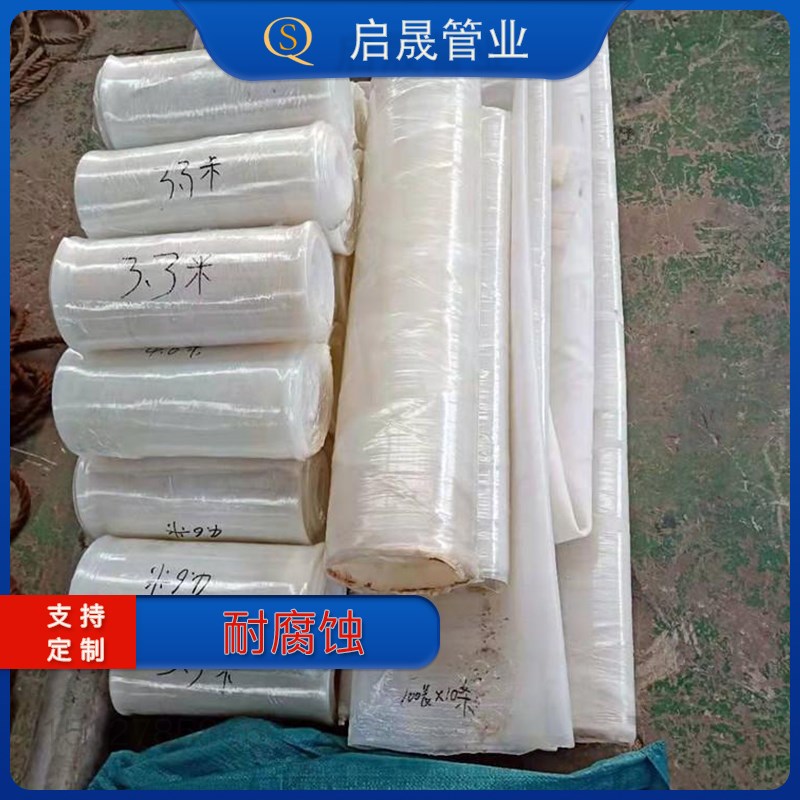 大口径硅胶软连接直管振动筛机械耐高温硅胶套软管大口径硅胶软管