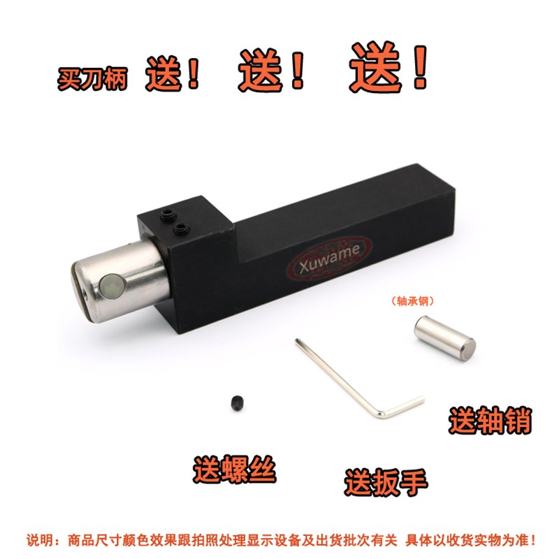 新款数控车床切削式直纹滚花刀P0.8-2.0MM直纹车花刀AA走刀滚花刀