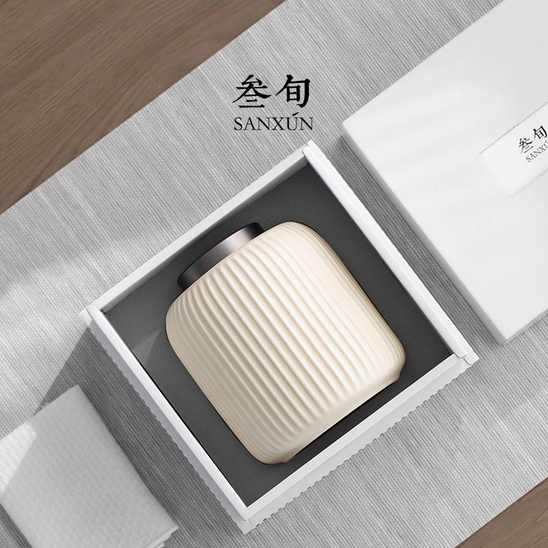 叁旬陶瓷茶叶罐普洱茶罐密封罐家用大号半斤装储存罐收纳罐礼盒装