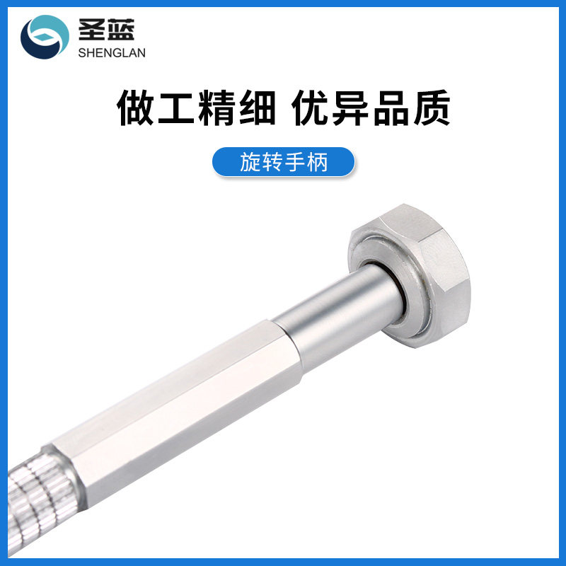 金属全铝眼镜小螺丝刀拧眼镜架眼镜框调紧拧螺丝调节扭松紧罗丝刀